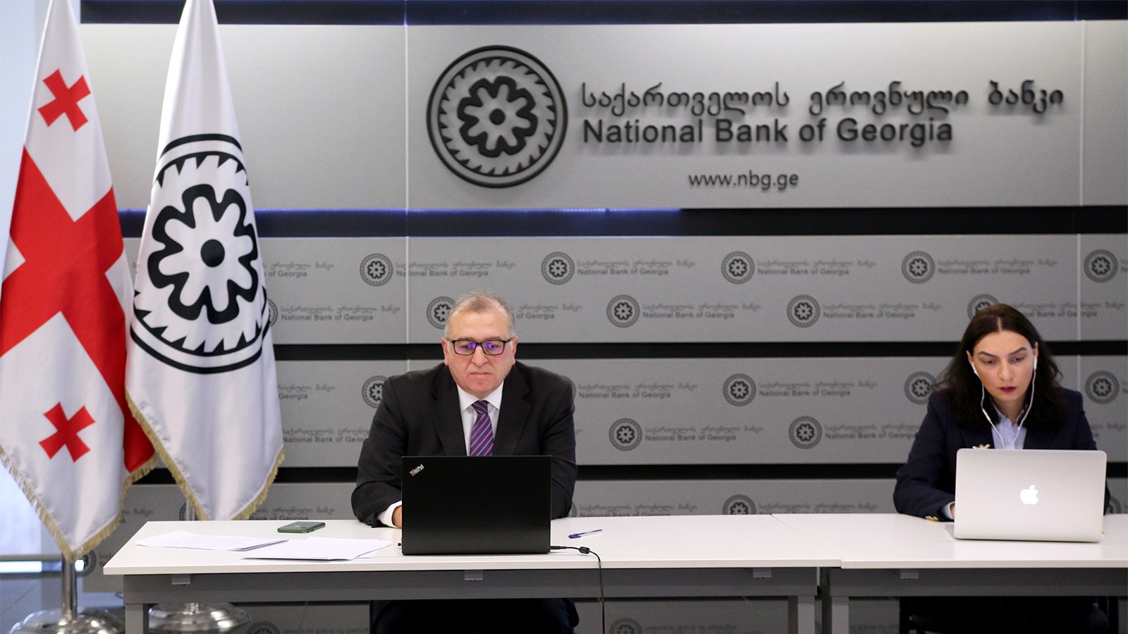 National Bank of Georgia, in collaboration with IFC and its Partners ...