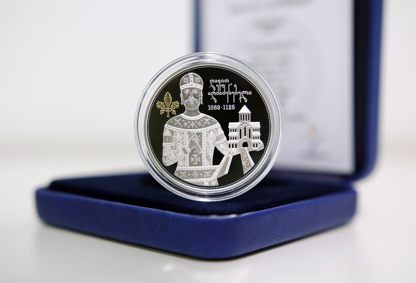 The National Bank of Georgia launches the sale of the collector coins ...