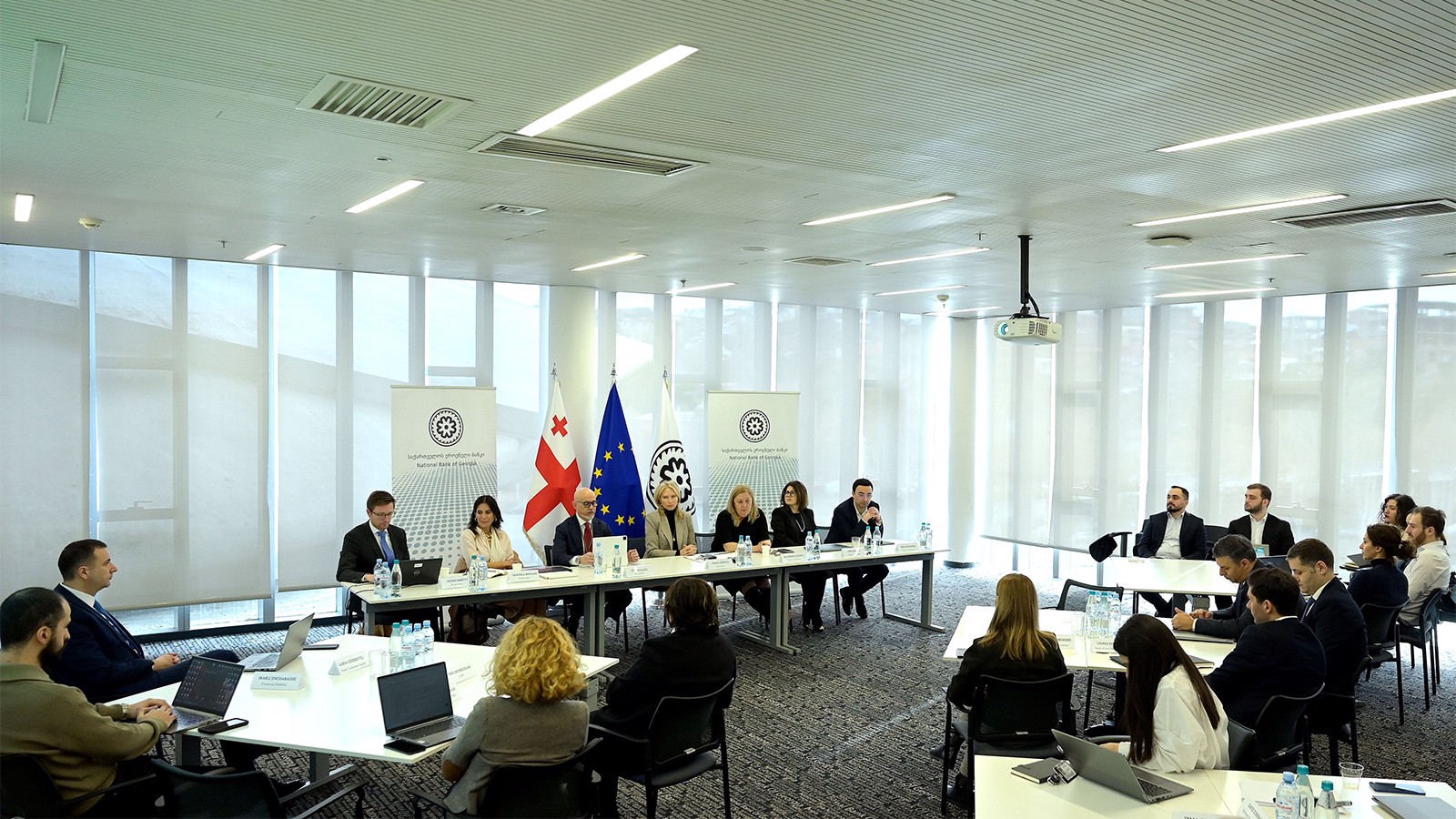 World Bank to Support NBG in Enhancing Competition in Georgia’s ...