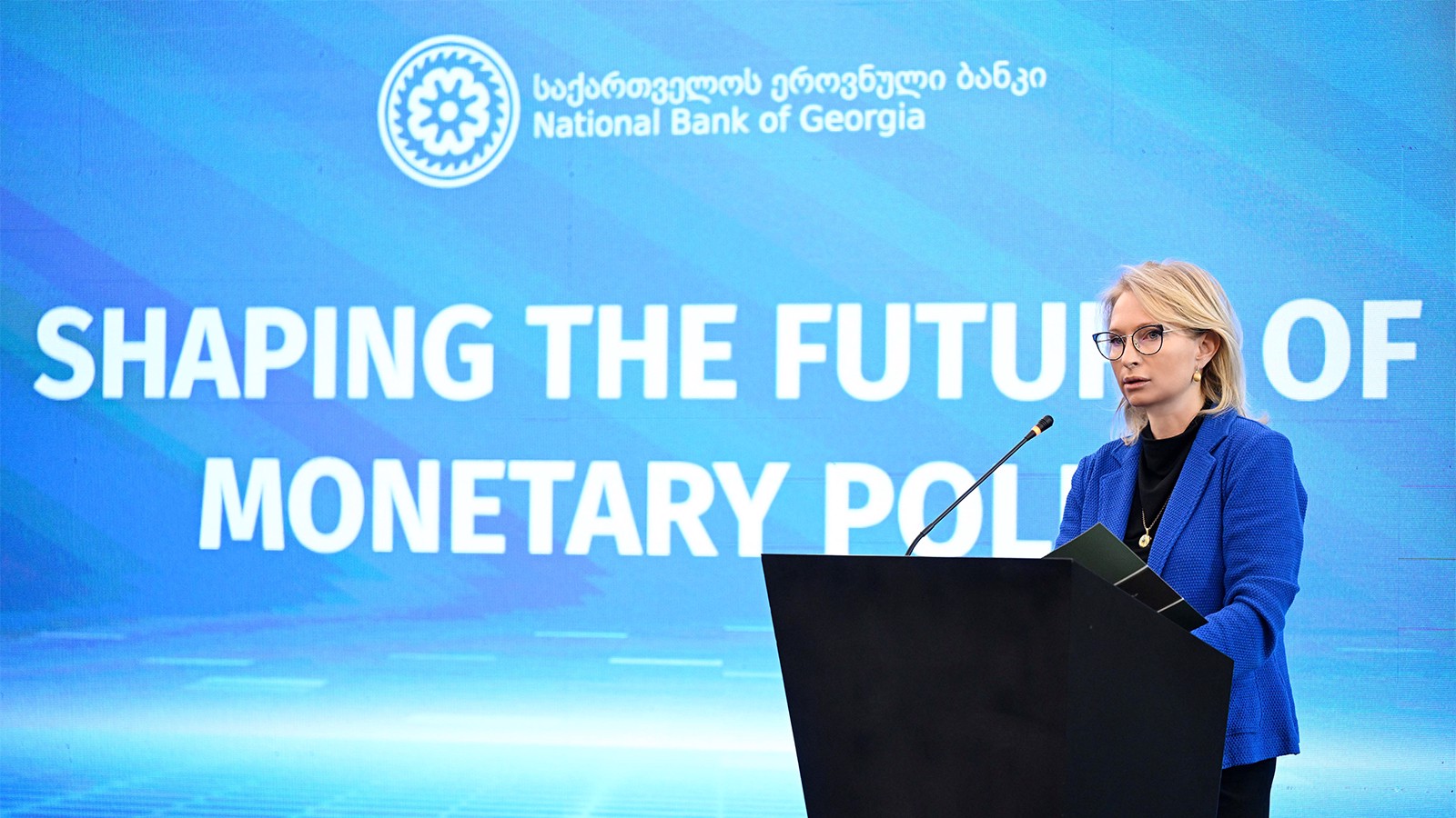 Shaping the Future of Monetary Policy: NBG Hosts International Conference